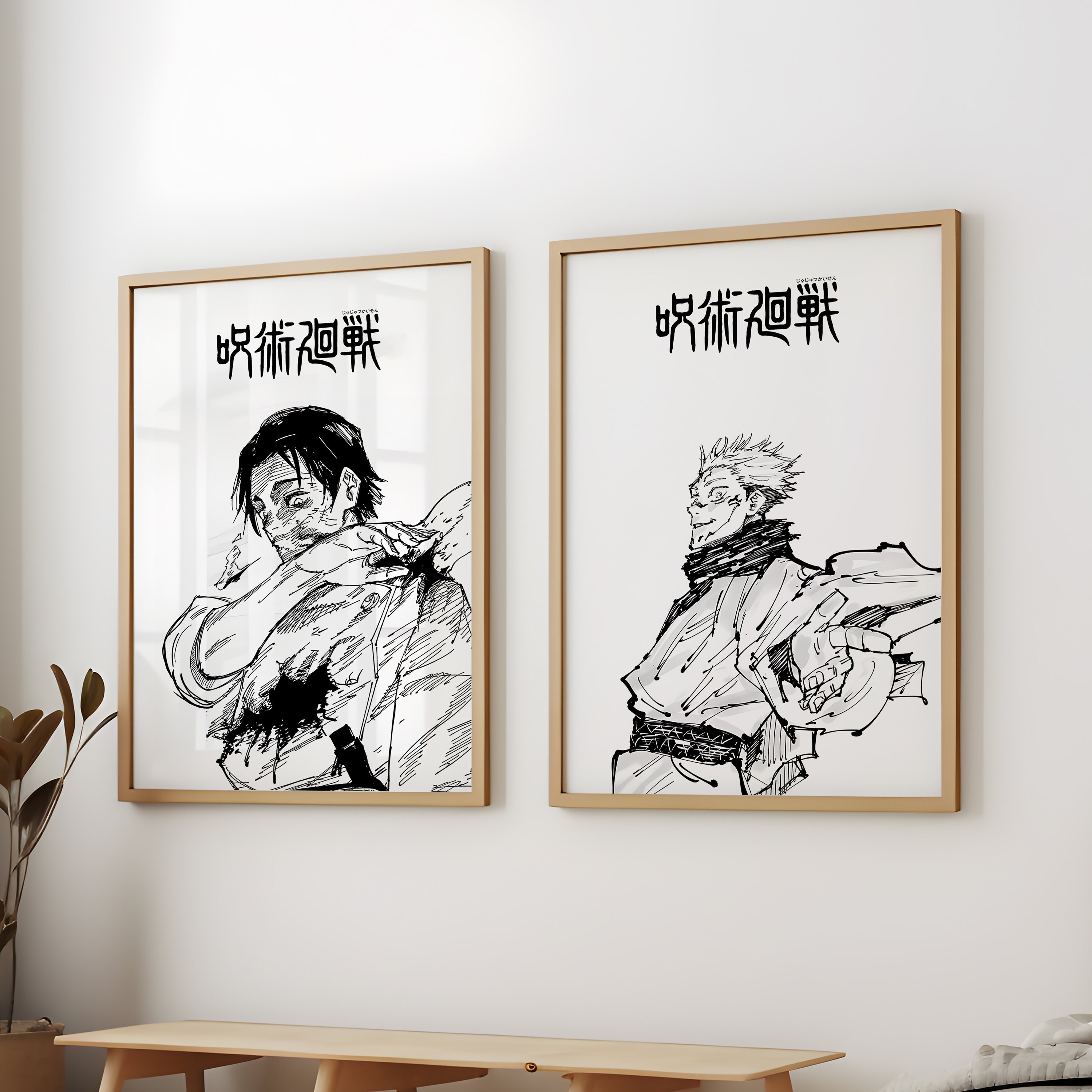 Jujutsu Kaisen Posters 8 Pack, Jujutsukaisen Anime Art Anime Wall Print ...