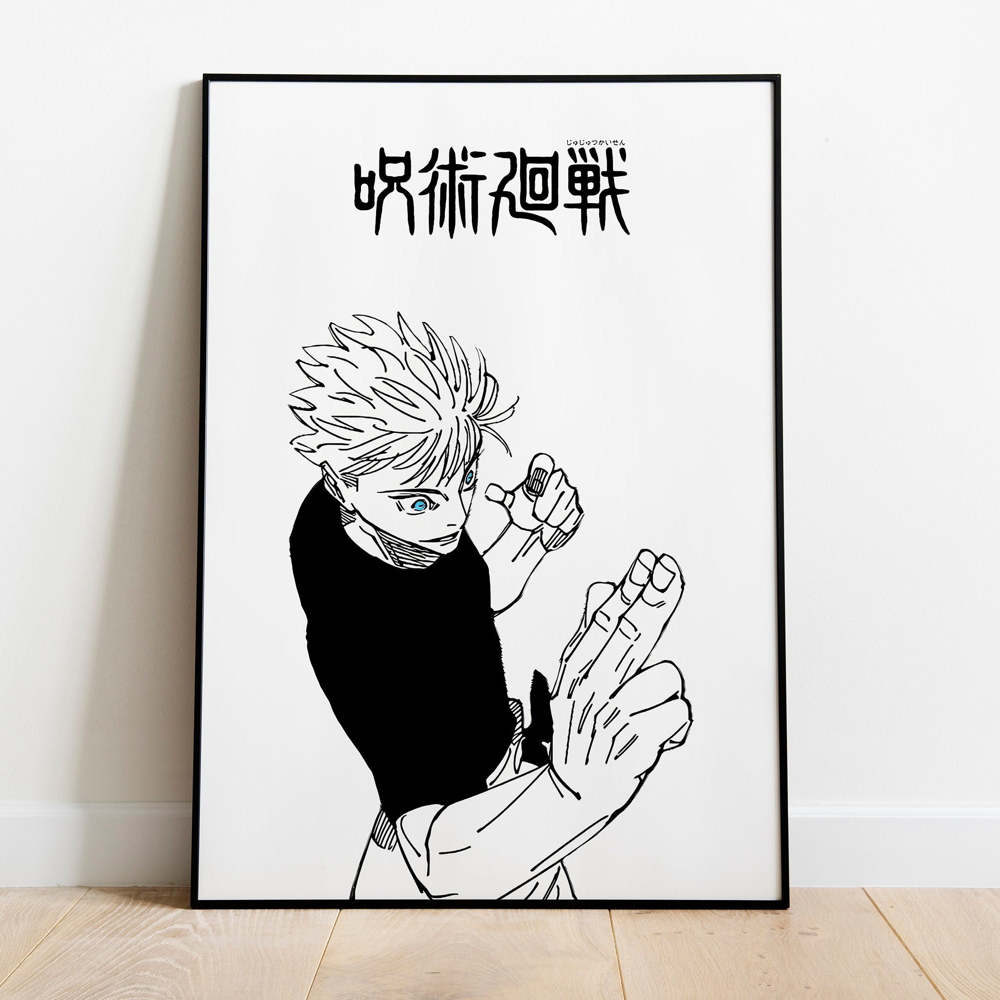 Satoru Gojo Poster, Jujutsu Kaisen Anime Art Gojo Wall Print Painting ...