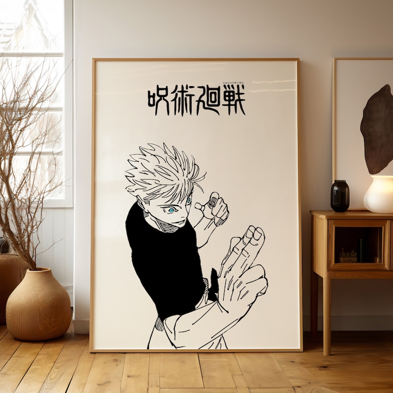 Satoru Gojo Poster, Jujutsu Kaisen Anime Art Gojo Wall Print Painting ...