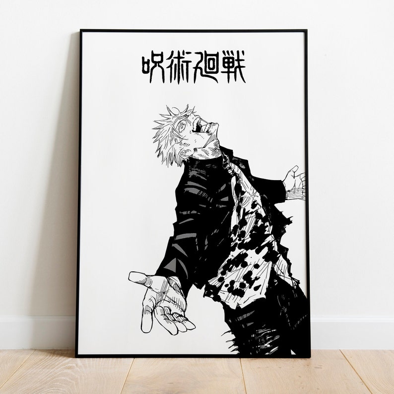 Satoru Gojo Poster, Jujutsu Kaisen Anime Art Gojo Wall Print Painting ...