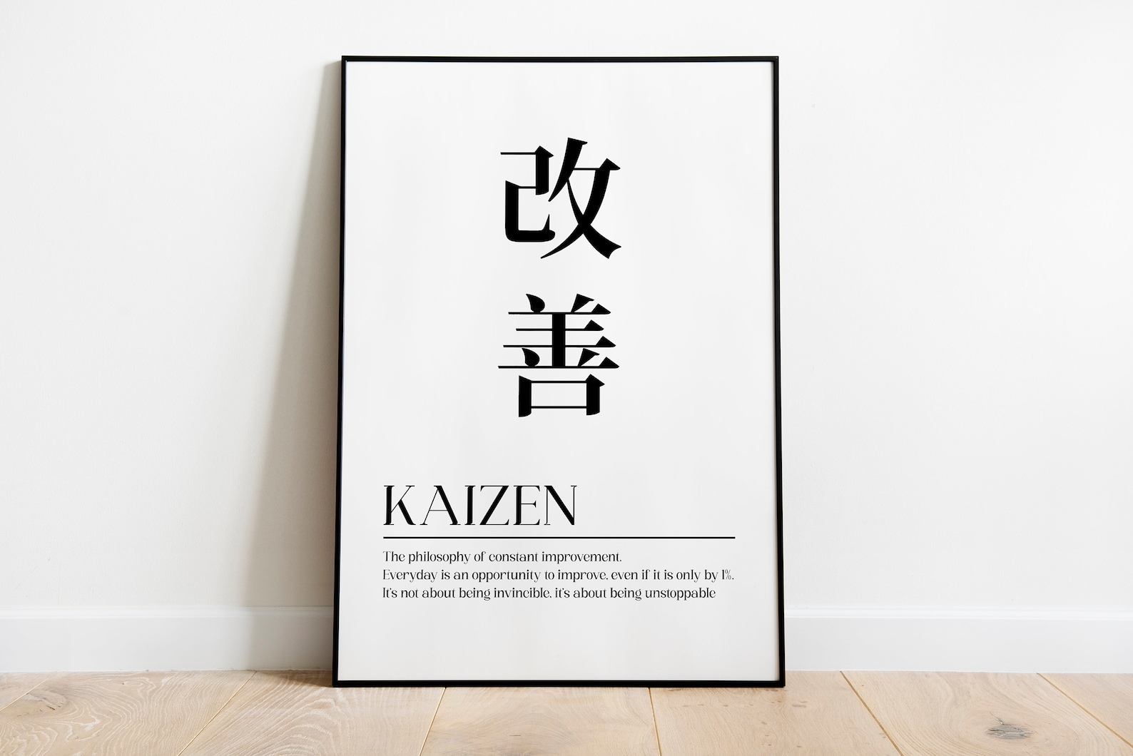 Kaizen Poster, Kaizen Minimalist Japanese Wall Art Quote Print Painting ...