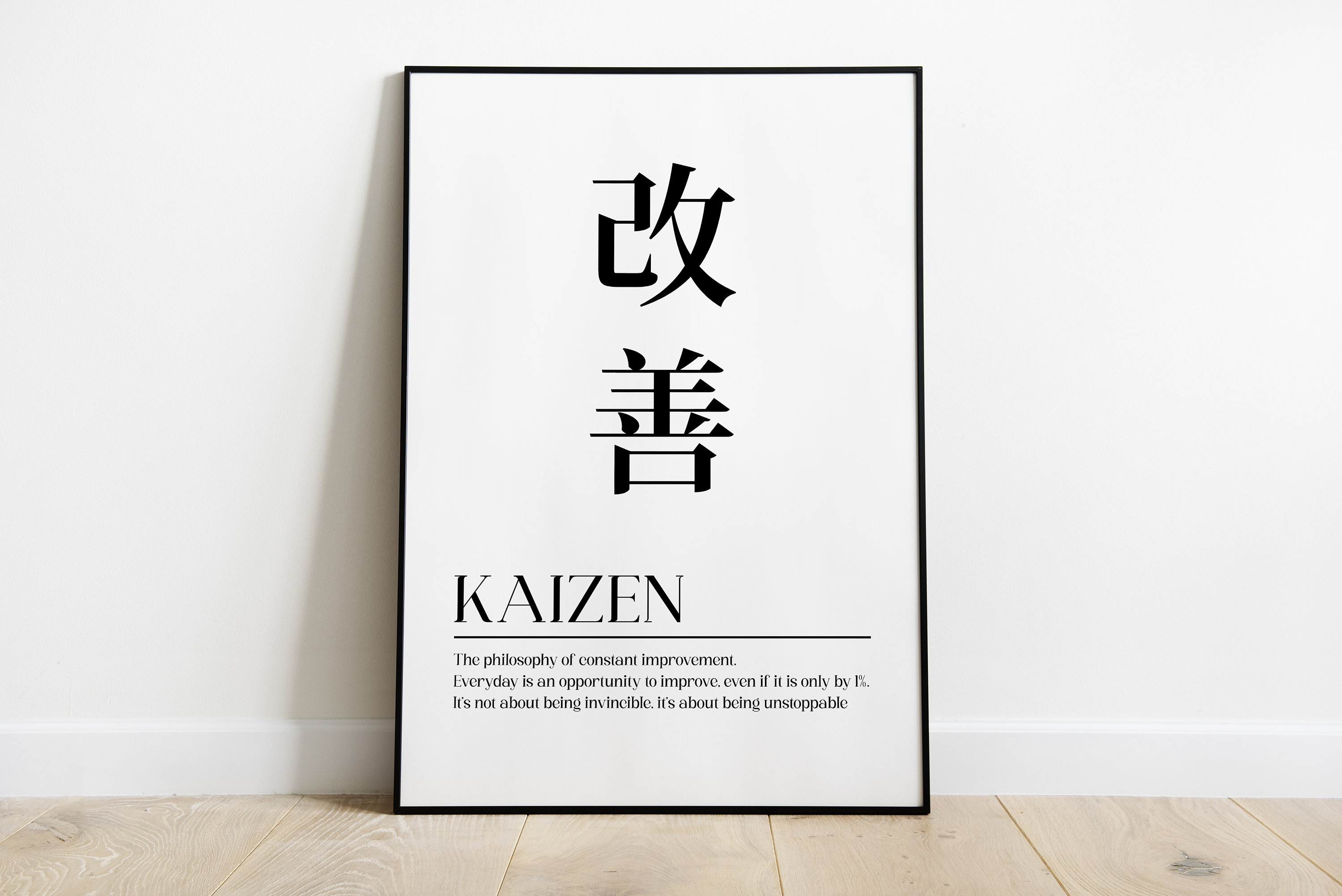 Kaizen Poster, Kaizen Minimalist Japanese Wall Art Quote Print Painting, Kaizen Japanese Quote ...