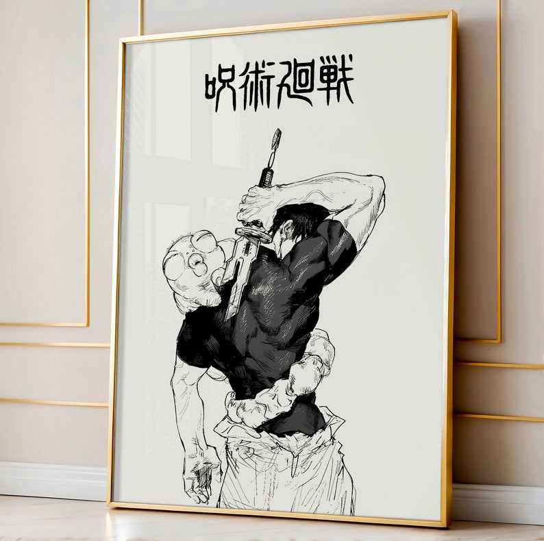 Toji Poster, Jujutsu Kaisen Anime Art Toji Wall Print Painting, Toji ...