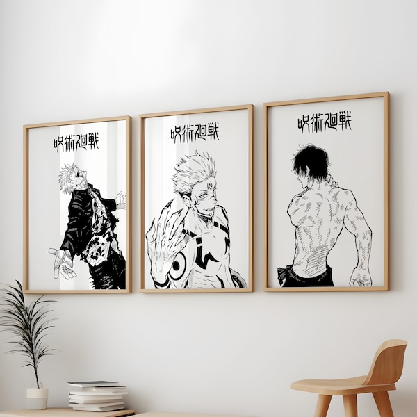 Jujutsu Kaisen Print 3 - Etsy