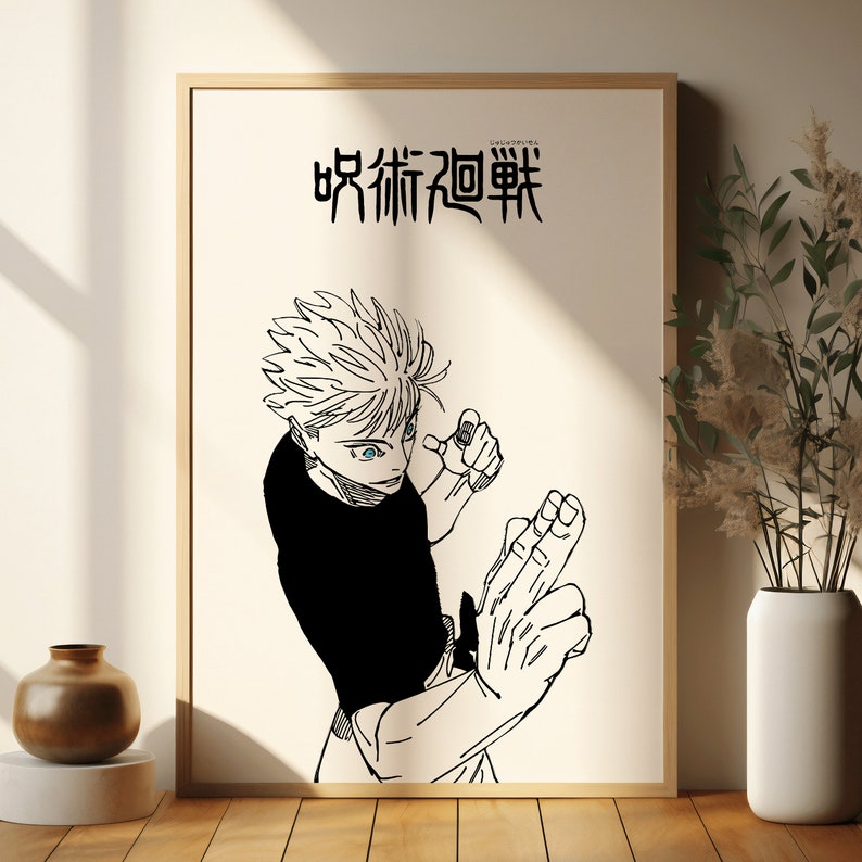 Jujutsu Kaisen Posters 3 Pack, Jujutsukaisen Anime Art Anime Wall Print ...