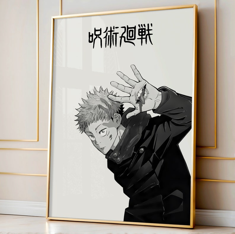Yuji Itadori Poster, Jujutsu Kaisen Anime Art Itadori Wall Print ...