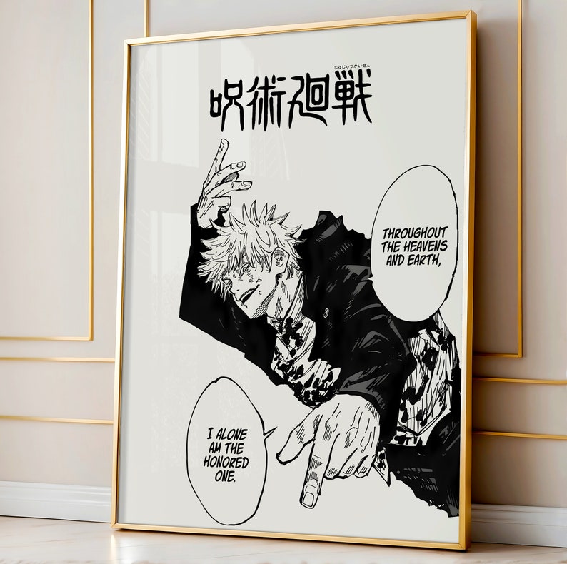 Satoru Gojo Poster, Jujutsu Kaisen Anime Art Gojo Wall Print Painting ...