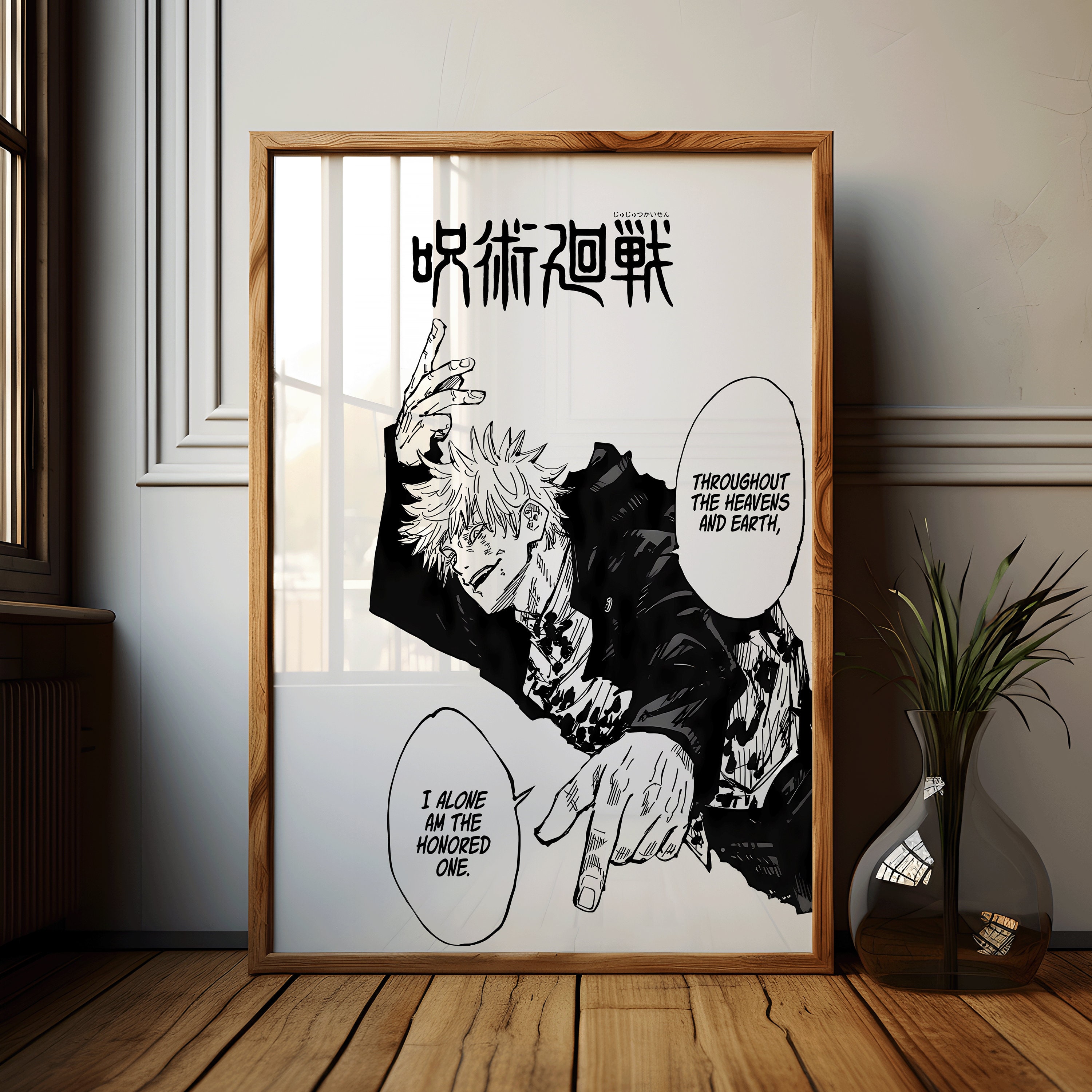 Jujutsu Kaisen Posters 8 Pack, Jujutsukaisen Anime Art Anime Wall Print ...