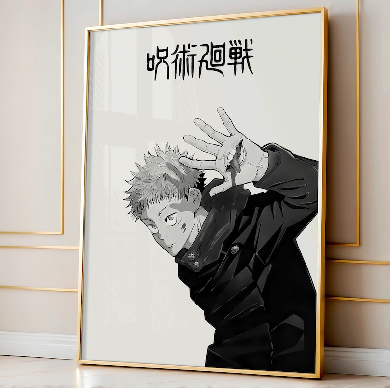 Jujutsu Kaisen Posters 16 Pack, Jujutsukaisen Anime Art Anime Wall ...