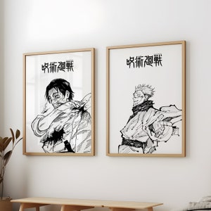 Jujutsu Kaisen Posters 16 Pack, Jujutsukaisen Anime Art Anime Wall ...