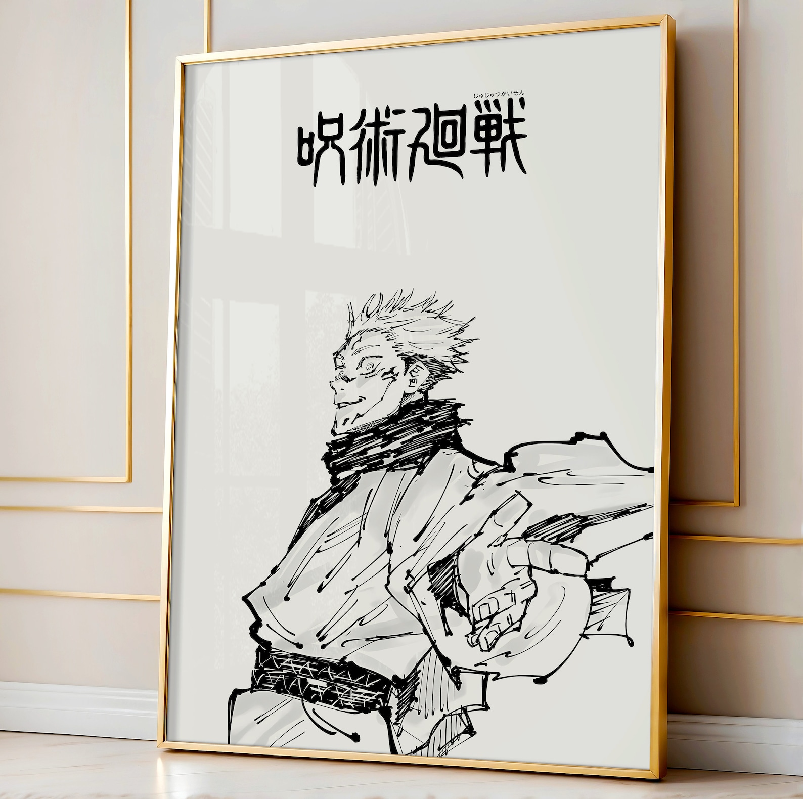 Sukuna Poster, Jujutsu Kaisen Anime Art Sukuna Wall Print Painting ...