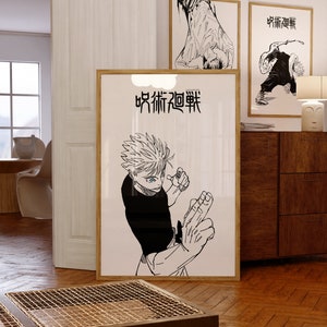 Jujutsu Kaisen Posters 3 Pack, Jujutsukaisen Anime Art Anime Wall Print ...