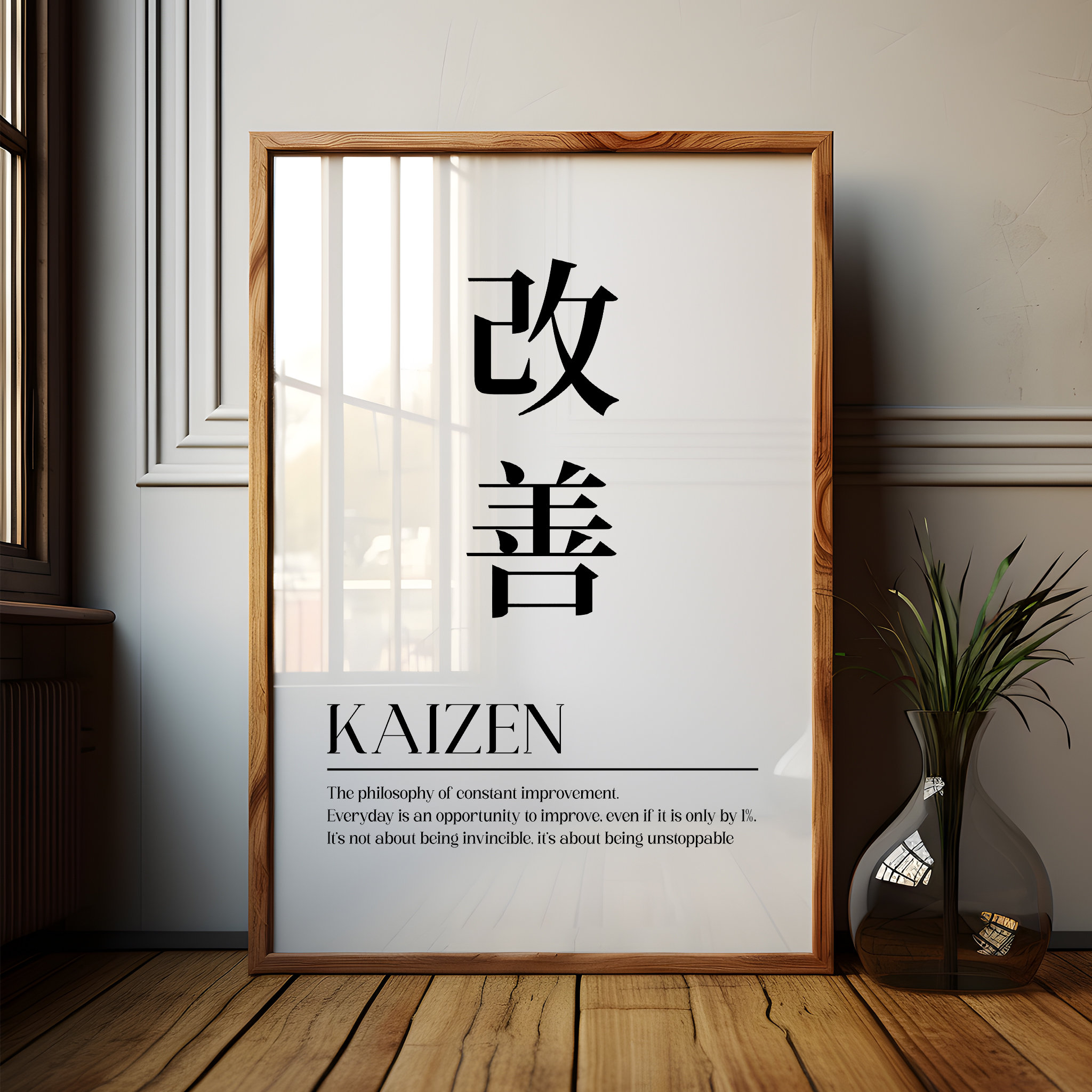 Kaizen Poster, Kaizen Minimalist Japanese Wall Art Quote Print Painting, Kaizen Japanese Quote ...