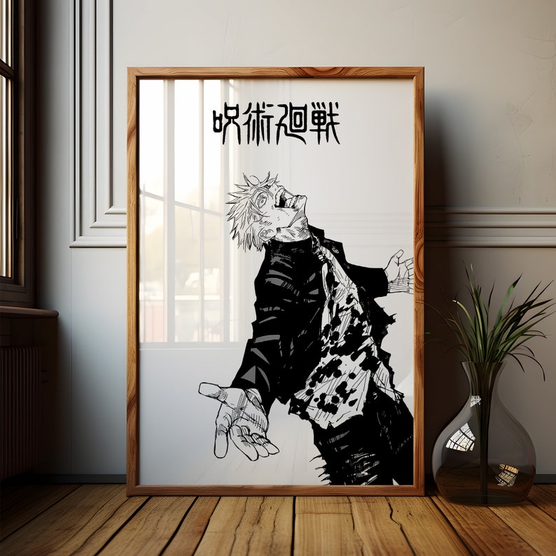 Satoru Gojo Poster, Jujutsu Kaisen Anime Art Gojo Wall Print Painting ...
