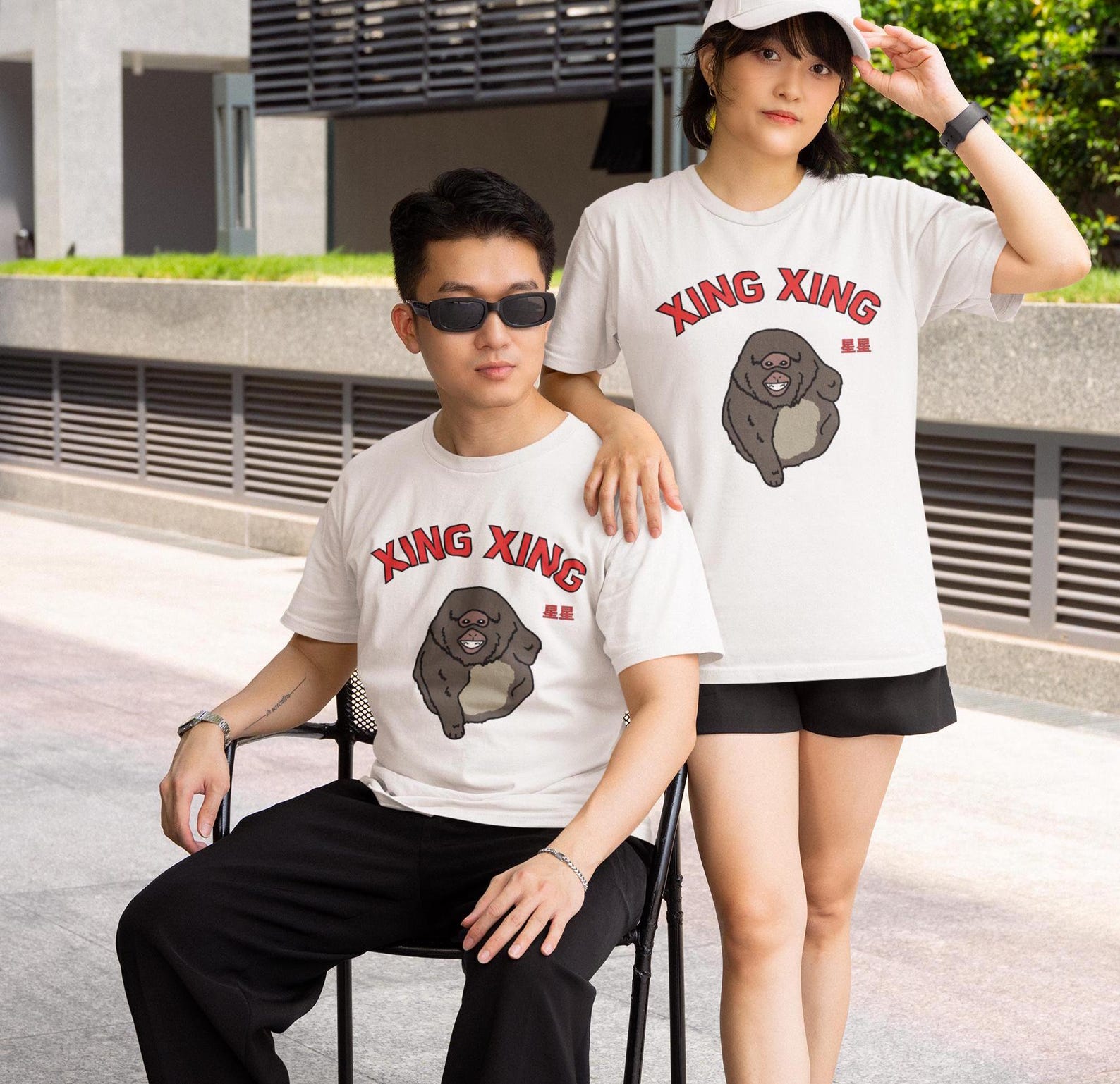 Xing Xing the Monkey Smilling Unisex T-shirt, Xingxing, Monkey Shirt ...