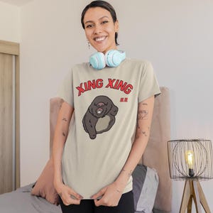 Xing Xing the Monkey Smilling Unisex T-shirt, Xingxing, Monkey Shirt ...