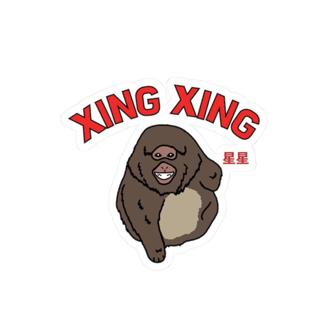Xing Xing the Monkey Smilling Kiss-cut Sticker, Xingxing, Monkey ...