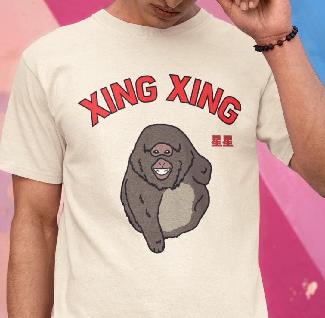 Xing Xing the Monkey Smilling Unisex T-shirt, Xingxing, Monkey Shirt ...