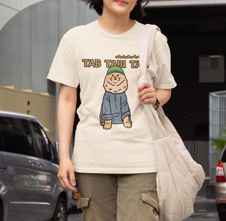 Tab Tabi Tab Cat Unisex T-shirt, Tab Tabi Tab Meme, Muslim Cat, Cat Meme Shirt, Funny Cat Meme ...