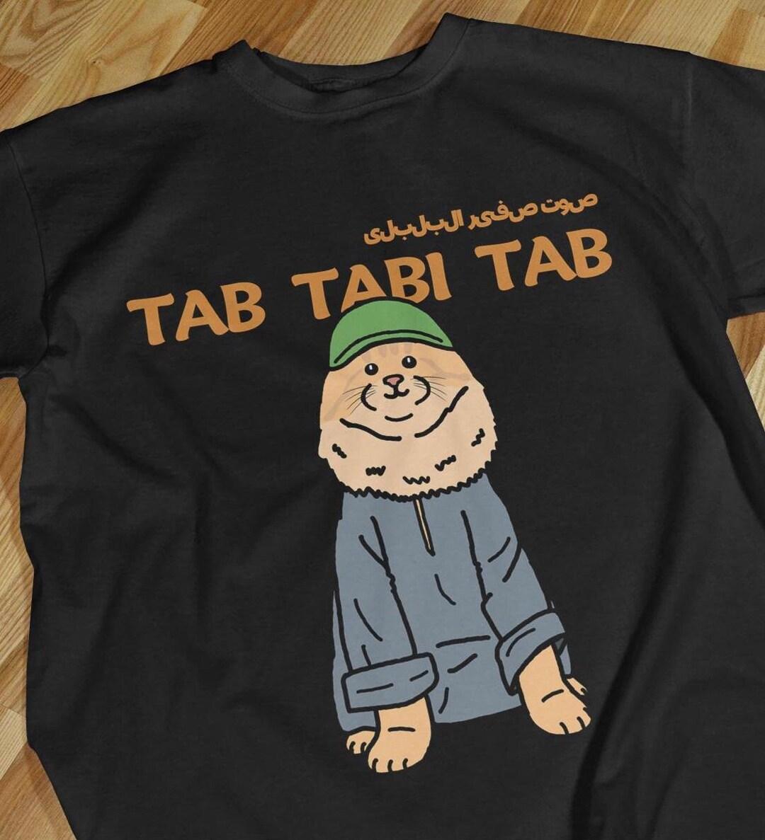 Tab Tabi Tab Cat Unisex T-shirt, Tab Tabi Tab Meme, Muslim Cat, Cat ...