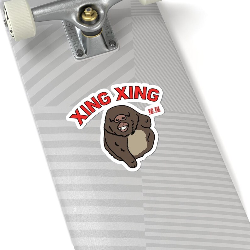 Xing Xing the Monkey Smilling Kiss-cut Sticker, Xingxing, Monkey ...
