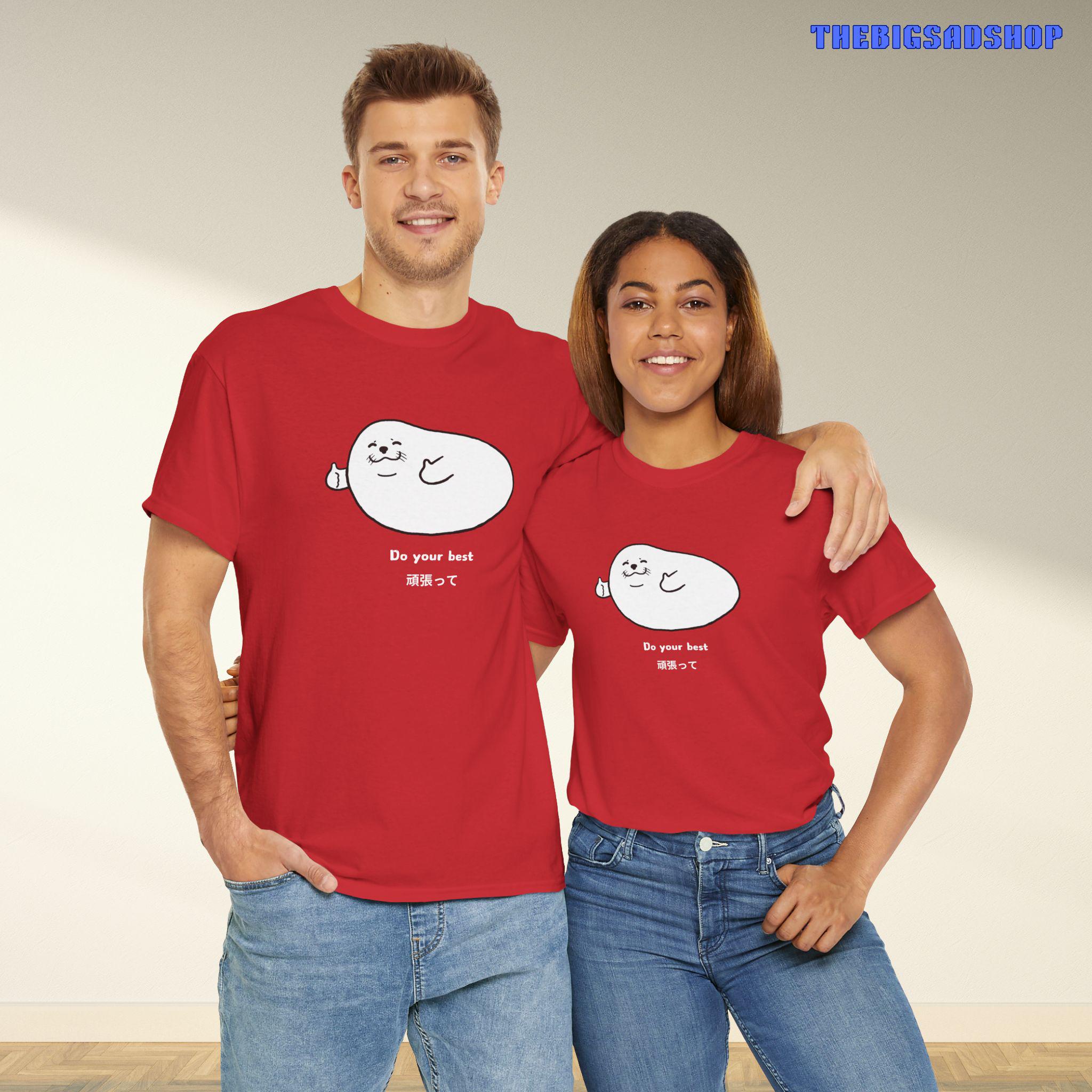 Ganbatte Good Luck Harp Seal T-shirts, Japanese Baby Seal, Cute Round ...