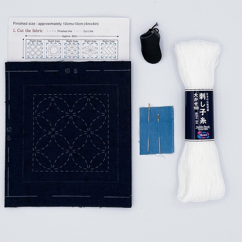 Sashiko Sampler Beginner Sashiko Kit 5 Preprinted Sashiko - Etsy