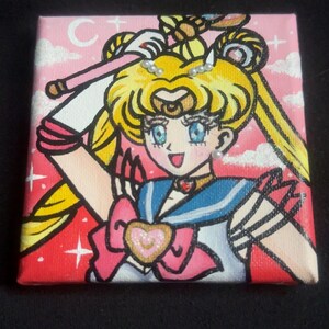 Anime, Junji Ito, Dragonball Z, Dbz, Sailor Moon, Art, Paint , Painting ...