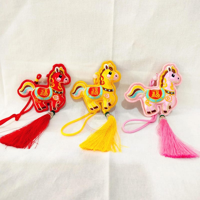 Horse New Year Fabric - Etsy