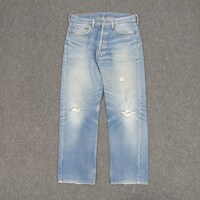 Distressed Trashed Dirty Jean Semantic Japanese Brand Vintage Jean ...
