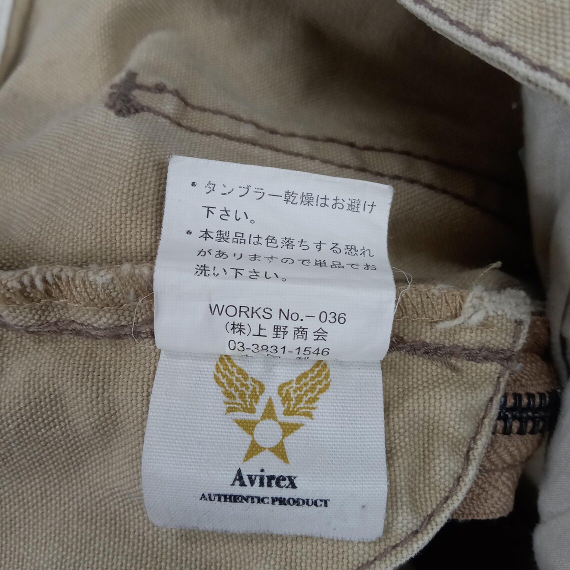 Avirex Tactical Style American Cargo Trousers Pants - Etsy