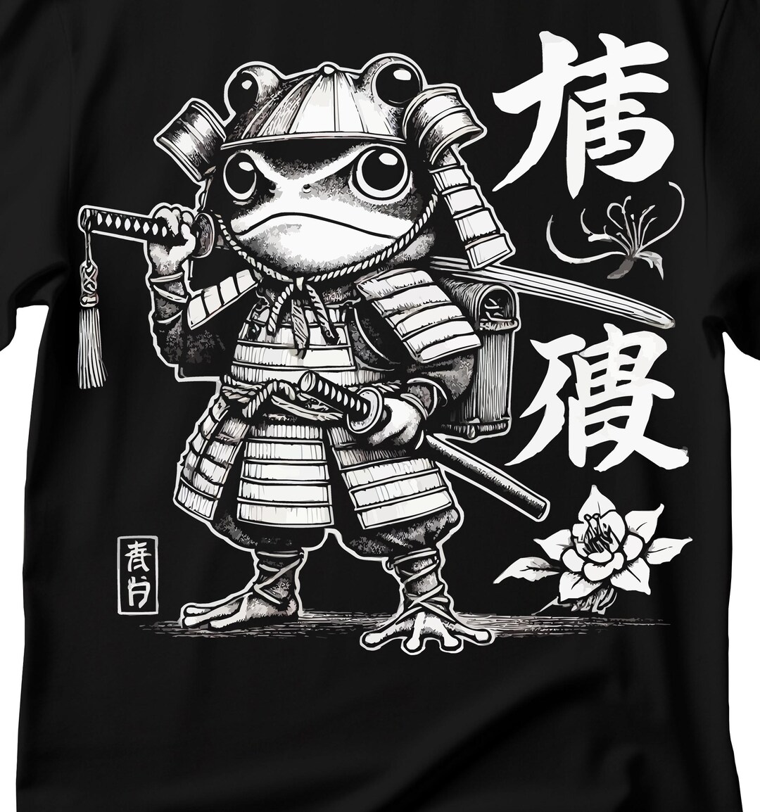 Samurai Frog T-shirt, Cute Samurai Frog T-shirt, Frog T-shirt, Samurai ...