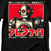 Girl Robot Toddler T-shirt - Etsy