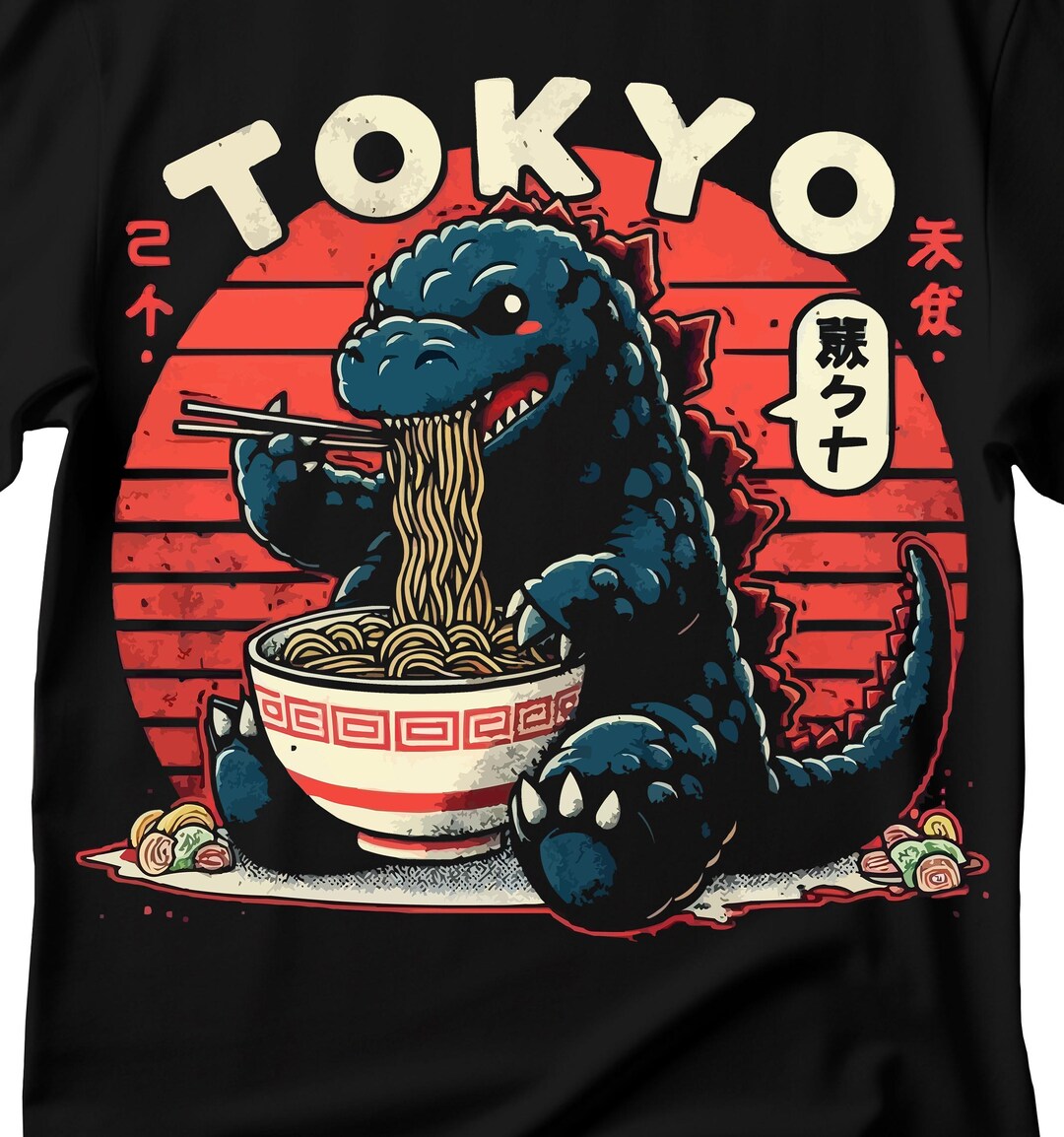 Godzilla Eating Ramen T-shirt: Funny Japanese Monster Tee - Etsy