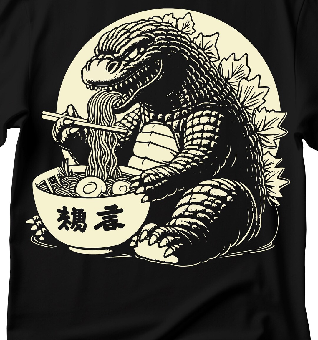 Godzilla Ramen T-shirt: Funny Japanese Monster Tee - Etsy