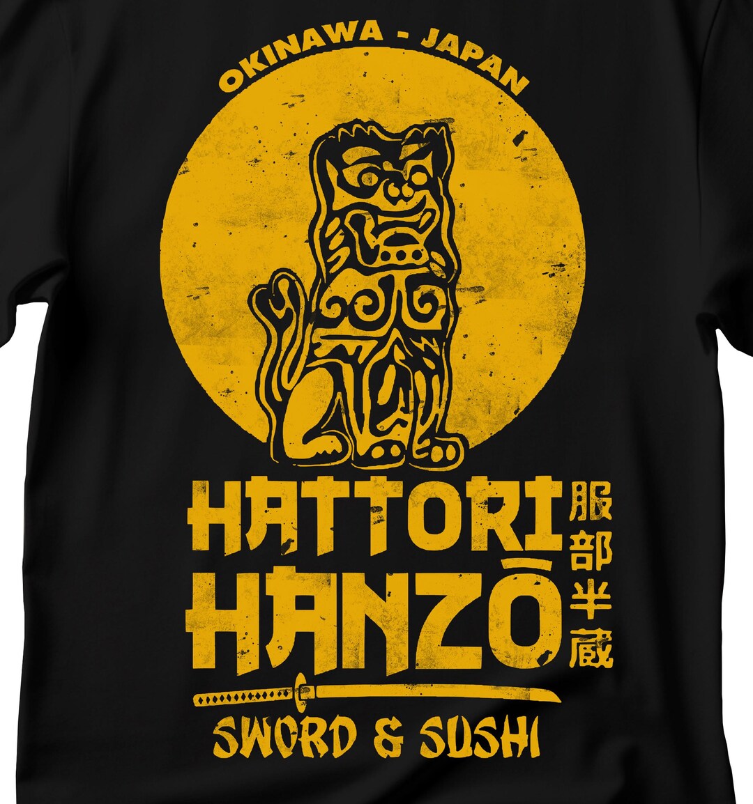 Kill Bill Hattori Hanzo Shirt Hattori Hanzo Sword and Sushi Shirt Quentin Tarantino & Uma ...