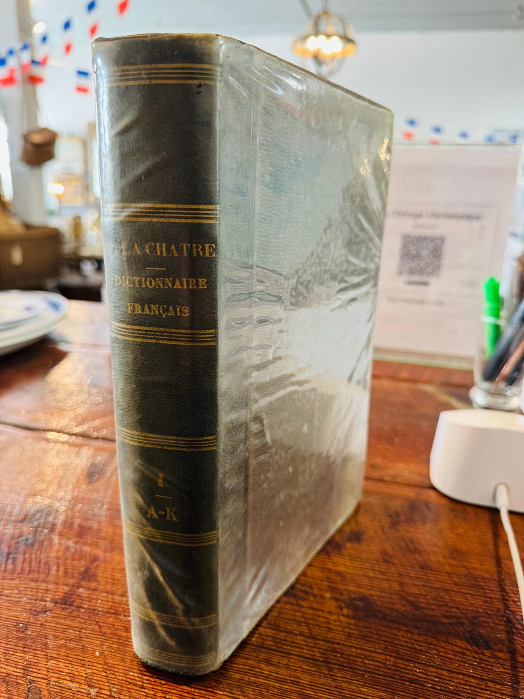 Antique 1858 French Dictionary – Illustrated Tome II by Maurice La ...