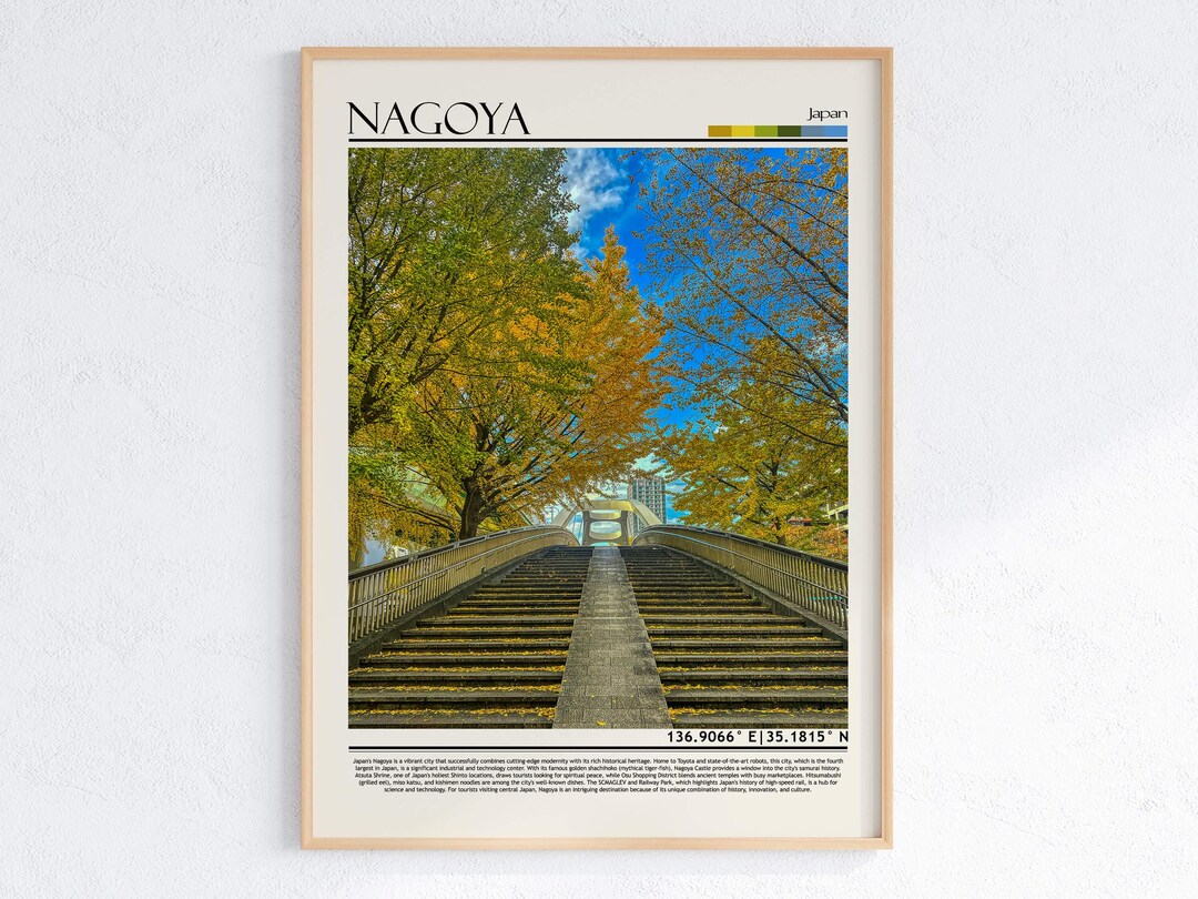 Nagoya Wall Art , Nagoya Poster, Nagoya Poster Print , Nagoya Art ...