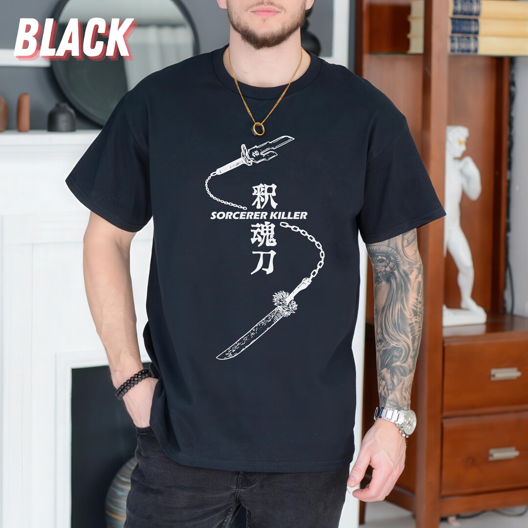 Toji Tee, Jujutsu Kaisen Shirt, Jujutsu Kaisen Toji, JJK Shirt, JJK Tee ...