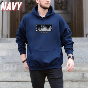 Jujutsu Kaisen x Toji Fushiguro, Jujutsu Kaisen Hoodie, JJK Hoodie ...