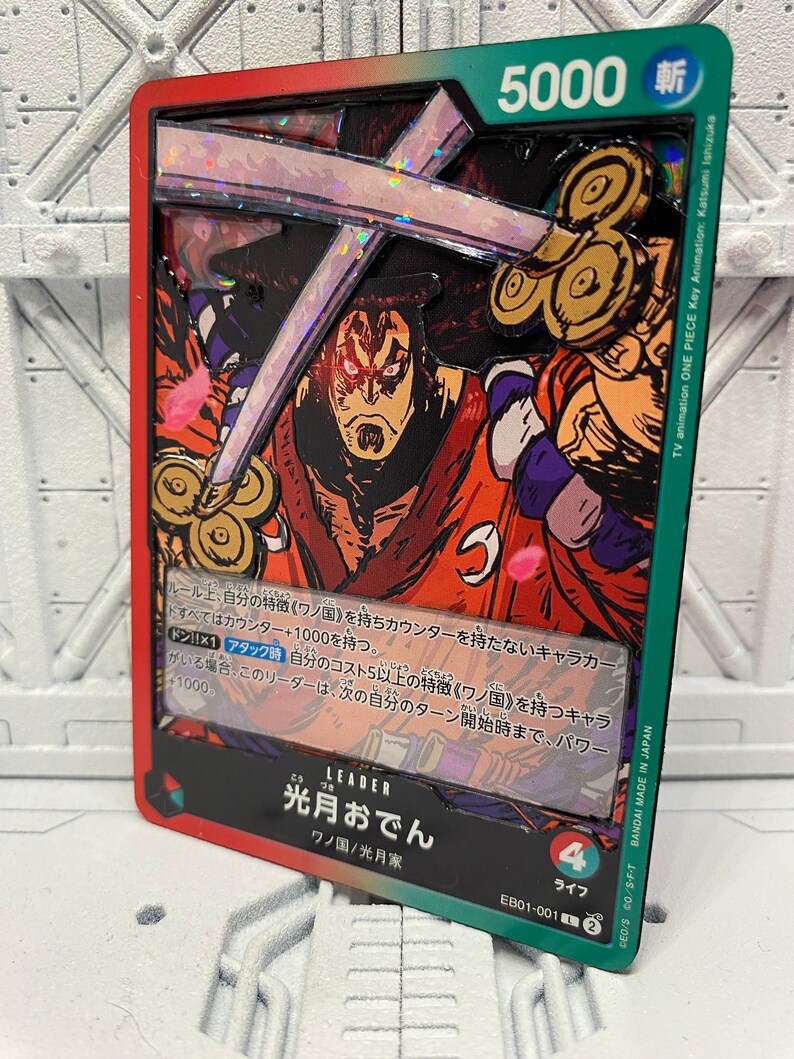 3d One Piece TCG Shadow Box Oden Leader - Etsy