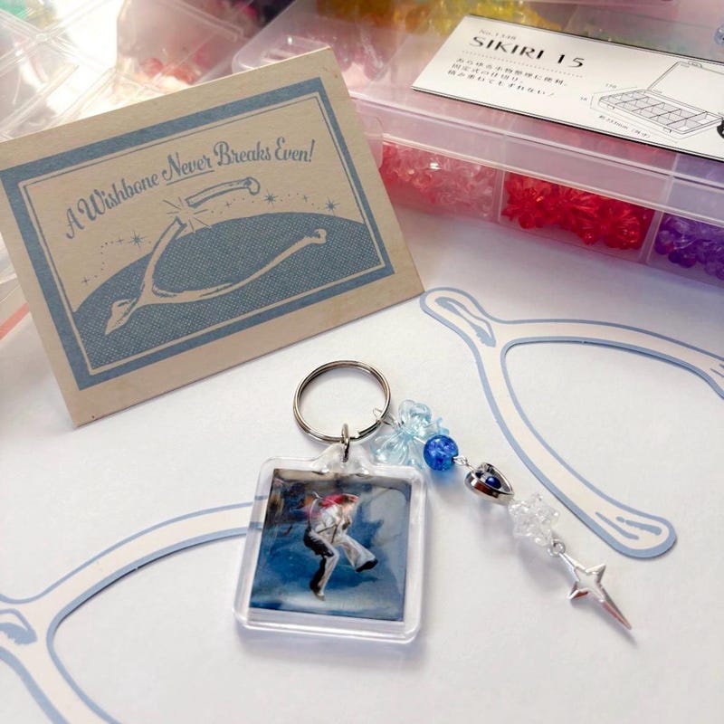 Wishbone Keychain - Etsy
