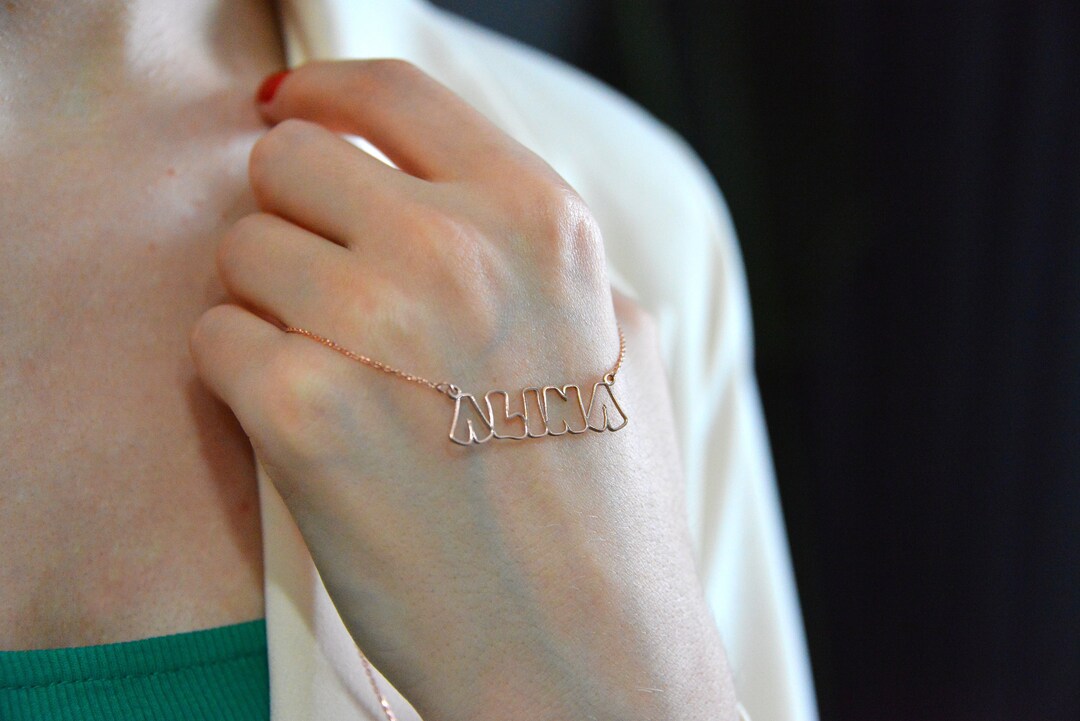 Custom Bubble Outlined Name Necklace • Outlined Letter Name Necklace ...