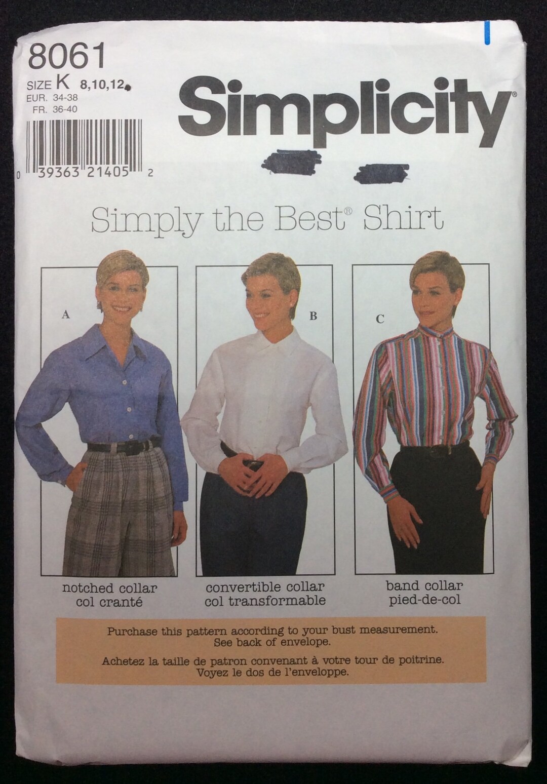 Simplicity Simply the Best Misses' Shirt Pattern 8061 Size 8, 10, 12 - Etsy
