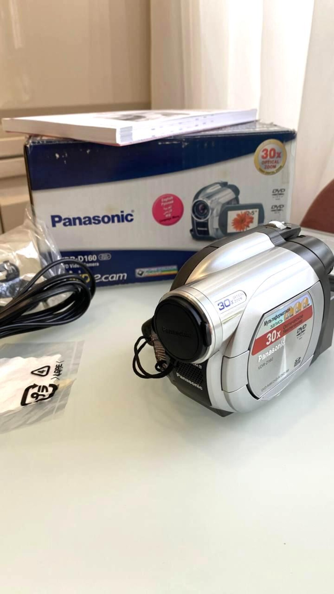 Panasonic VDR-D160 DVD Camcorder Tested Working Mini DVD Video Camera ...