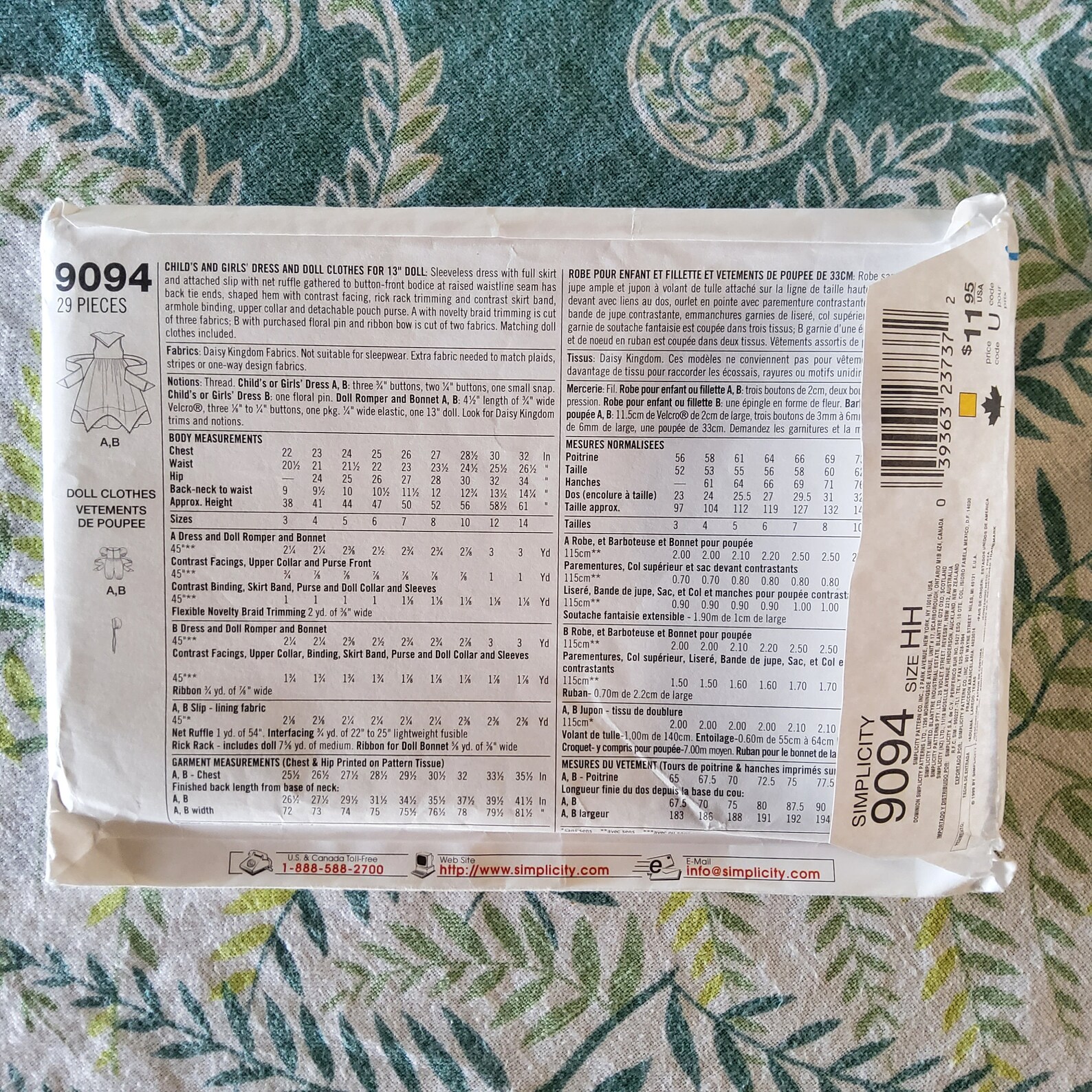 Simplicity Daisy Kingdom 9094 Complete Uncut Factory Folds - Etsy