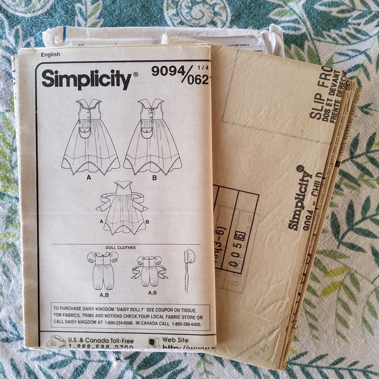Simplicity Daisy Kingdom 9094 Complete Uncut Factory Folds - Etsy