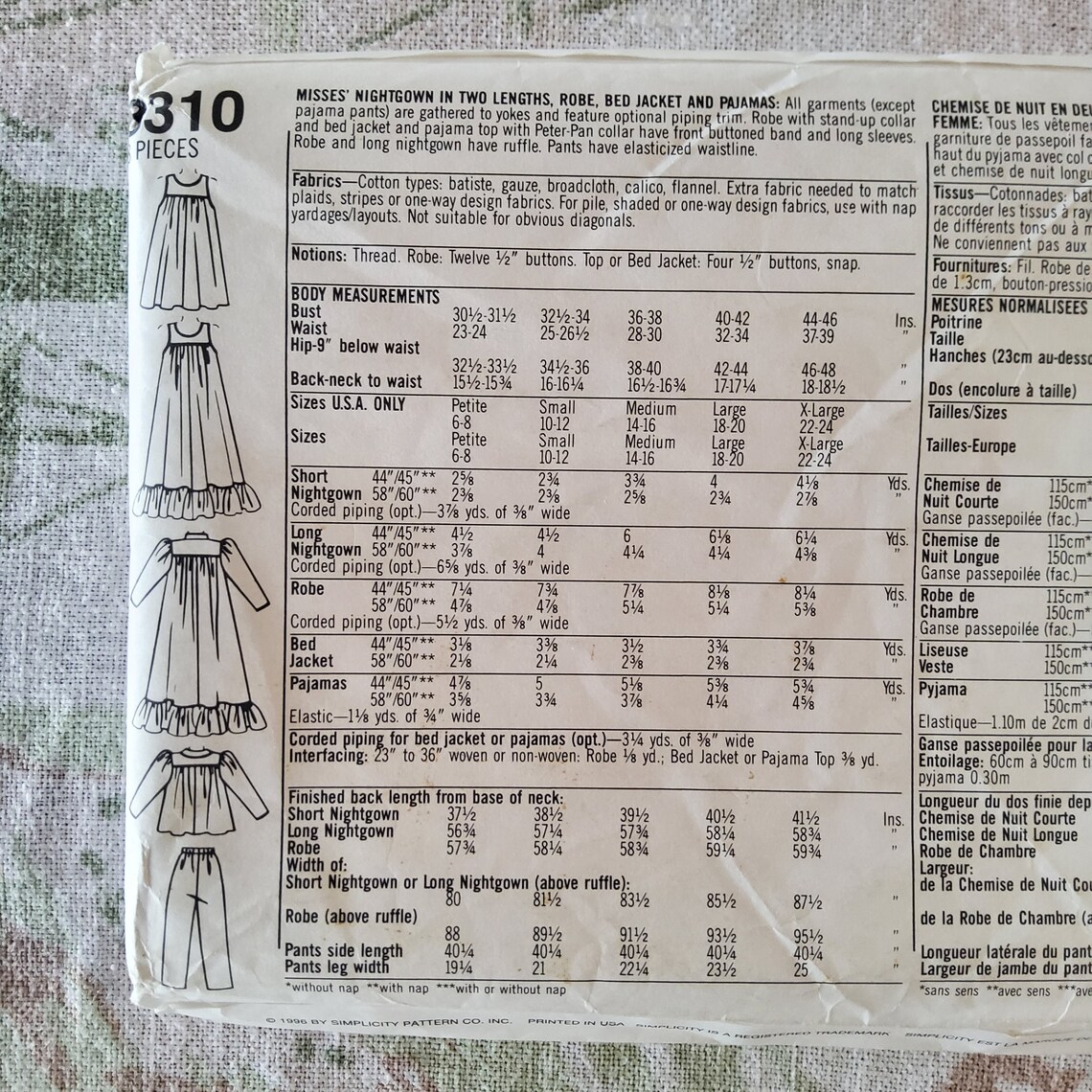 Simplicity 8310 Complete Uncut Factory Folds Vintage 90s | Etsy