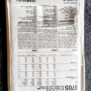 Simplicity 8705 Complete Uncut Factory Folds Vintage 90s Long Loose ...