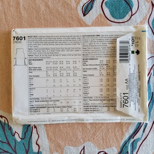 Simplicity 7601 Complete Uncut Factory Folds Vintage 90s Sewing Pattern ...